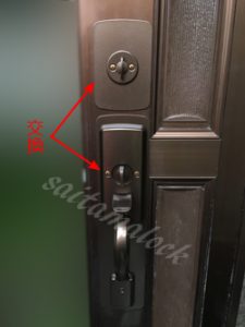 GOAL GF AD サムラッチ錠 鍵取り替え YKK玄関ドア / 埼玉県 入間市 | 鍵屋ブログ