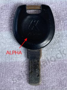 ALPHA 引き戸玄関の合鍵 | 鍵屋ブログ