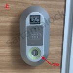 TOSTEM玄関ドア電気錠 トステムタッチキー電動サムターン 鍵交換 / 埼玉県 草加市 | 鍵屋ブログ