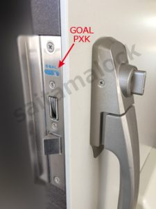 マンションドア 鍵をなくした GOAL PXK+SK プッシュプル錠 鍵交換 / さいたま市 北区 | 鍵屋ブログ