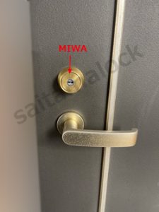 賃貸マンション鍵交換 MIWA LA レバーハンドル錠 / さいたま市 中央区 与野 | 鍵屋ブログ