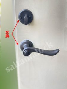 スウェーデンドア鍵交換 boda ボーダ 444 ケースロック故障 / 千葉県 野田市 | 鍵屋ブログ